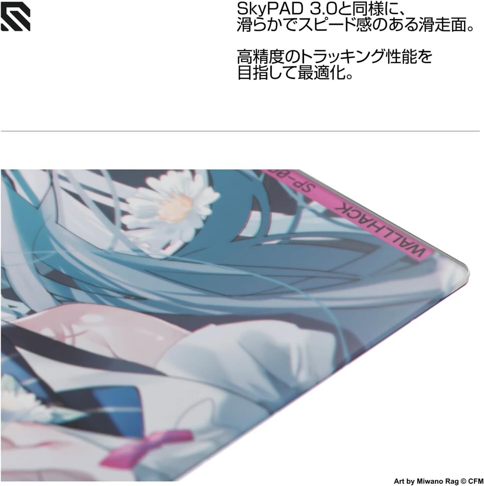Wallhack SkyPAD SP-004 Hatsune Miku gaming mouse pad Glass Pad | eBay