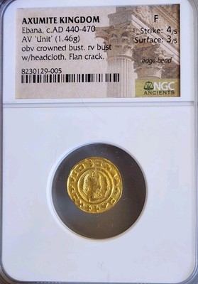 Axumite Ebana AV Unit NGC Fine Ancient Gold Coin Ethiopian | eBay