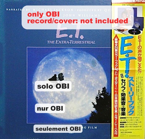 MICHAEL JACKSON E.T. The Extra-Terrestrial Japan ( VIM-1 ) ***Only OBI ...