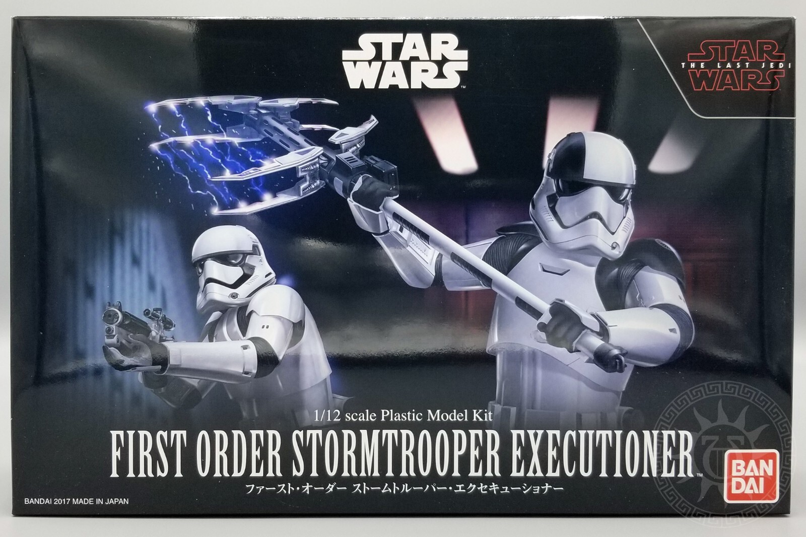 Bandai Star Wars First Order Stormtrooper Executioner 1/12 Scale Model ...