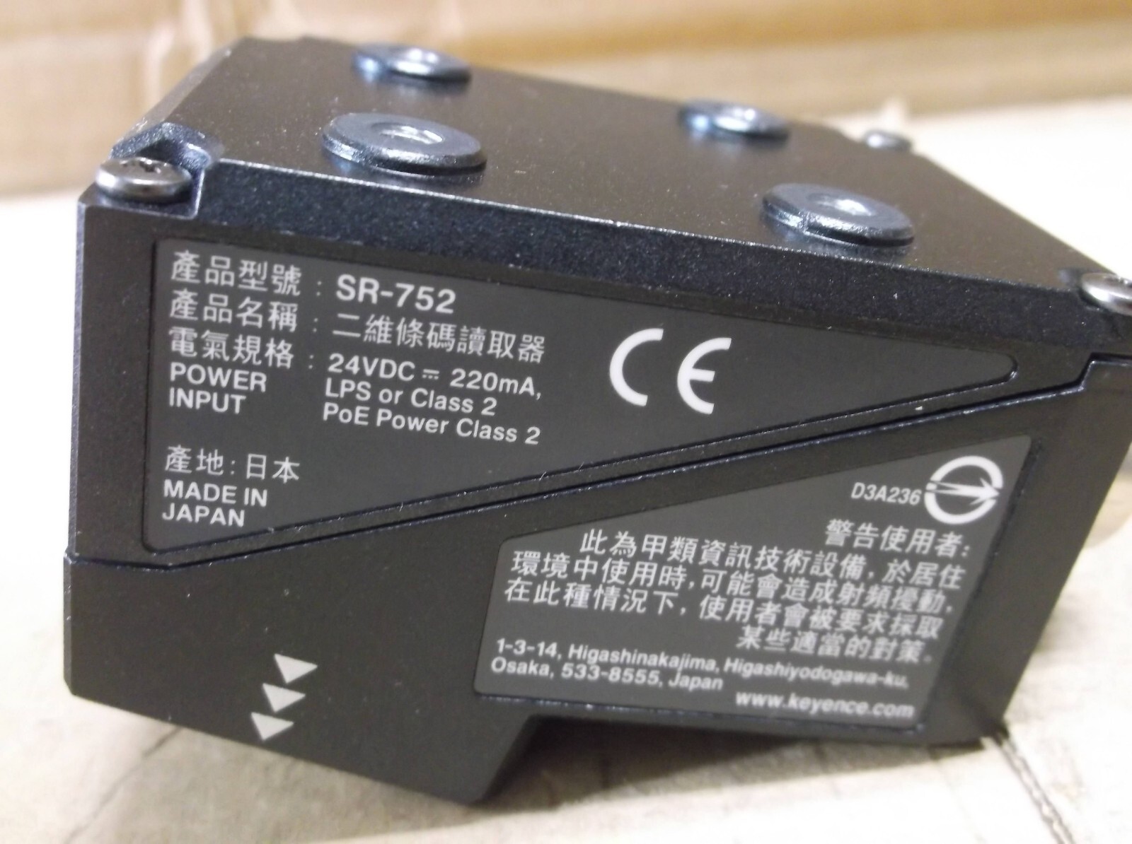 KEYENCE SR752 2D Code Reader for sale online | eBay