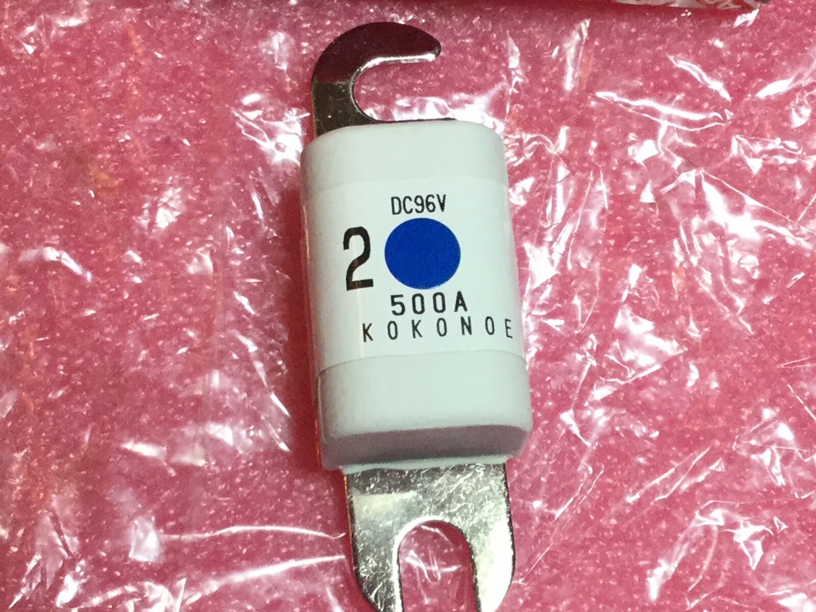 Toyota 24282-13130-71 Fuse for sale online | eBay