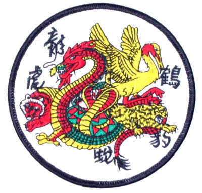 Dragon Tiger Mantis Kung Fu Patch Shaolin Wing Chung | eBay UK