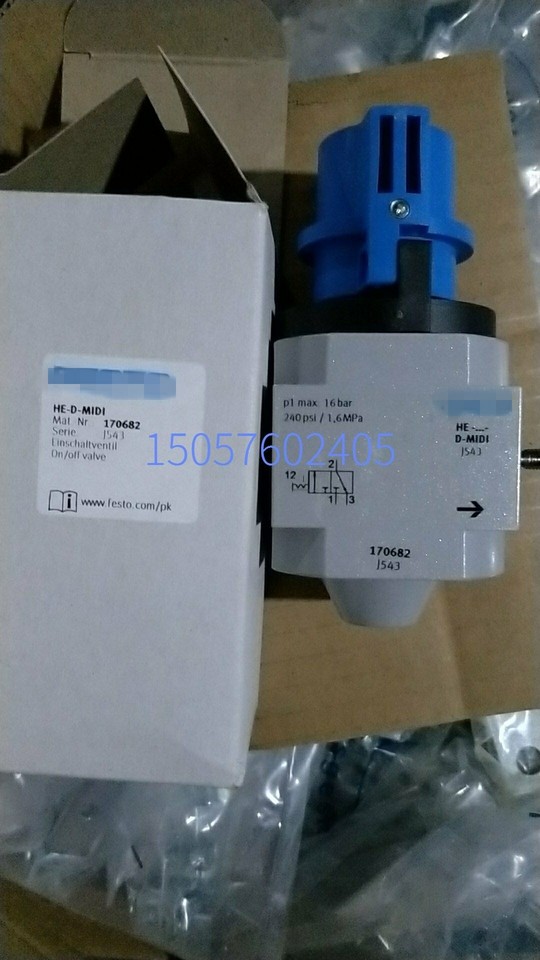 New 170682 HE-D-MIDI for Festo On/Off valve | eBay