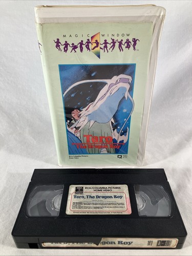 Taro the Dragon Boy VHS RCA Magic Mirror 1984 Vintage Anime Cartoon ...
