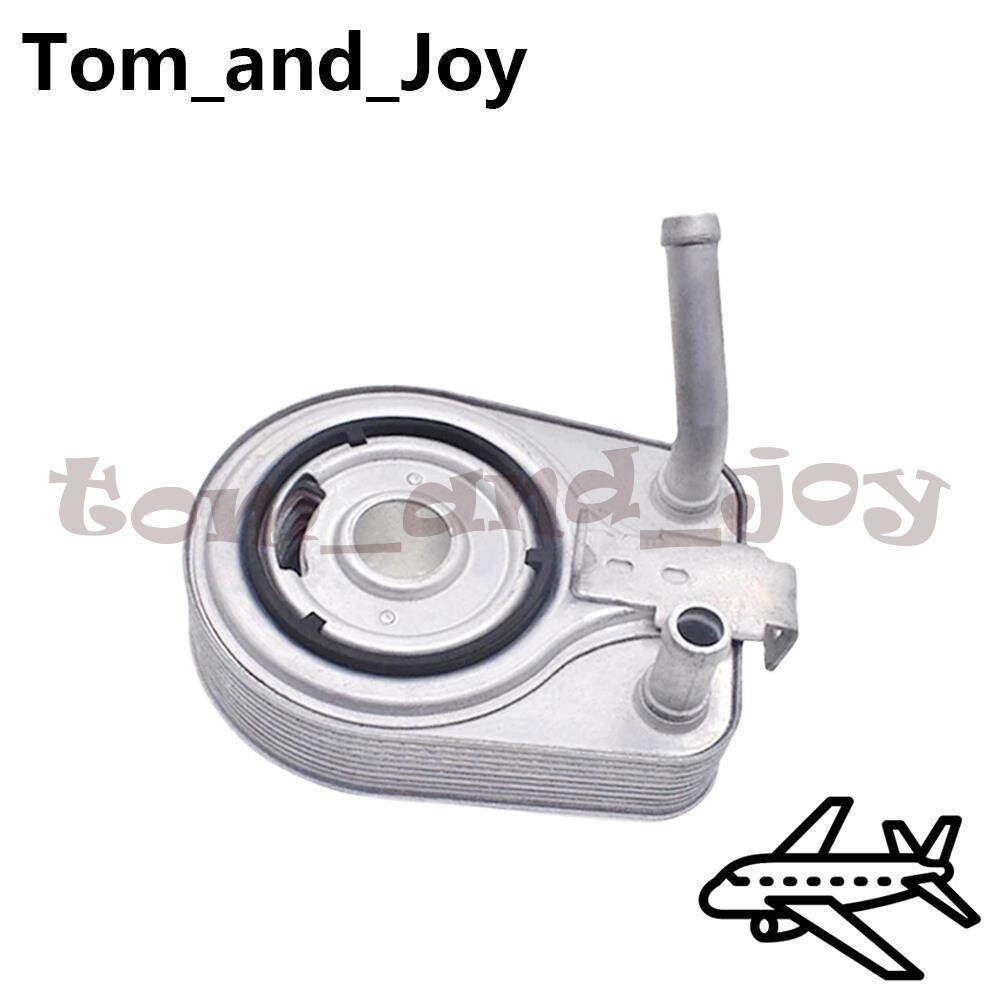 Fits For Hyundai Ioniq Kia Niro 1.6L 2017-2020 Engine Oil Cooler 26410 ...