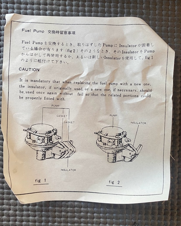 Repco Mechanical Fuel Pump - 151-1061 / 17010H7285 - For Nissan ...