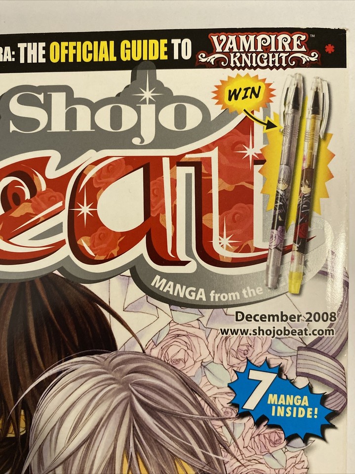 Shojo Beat Magazine December 2008 Volume 4 Issue 12 Manga (7 Manga ...