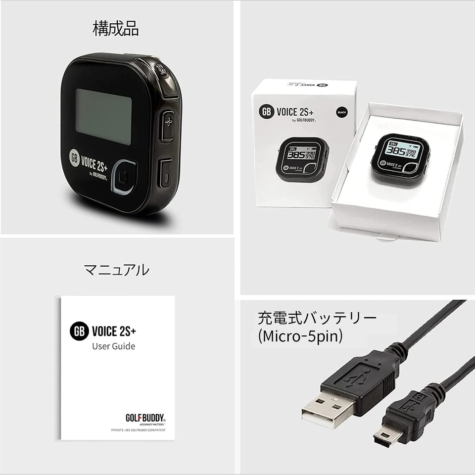 GolfBuddy GB Voice 2S+ Talking GPS Golf Rangefinder Navigation Black | eBay