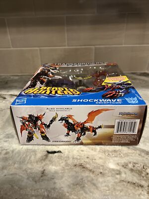 Transformers Beast Wars Shockwave