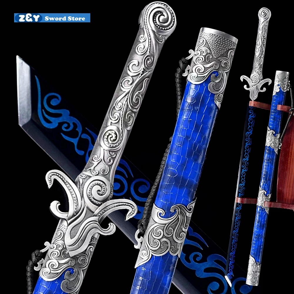 Manganese Steel Dao ,Sharp Chinese KUNGFU Broadsword, Tai Chi Knife Sword -Q8129 | eBay