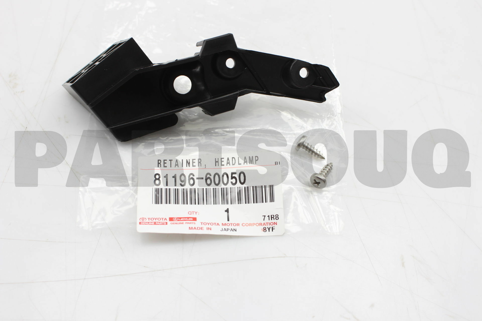 8119660050 Genuine Toyota RETAINER, LH HEADLAMP PROTECTOR, LWR LH 81196 ...