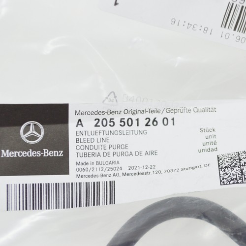 NEW MB C-CLASS W205 EXPANSION TANK PIPE HOSE A2055012601 OEM | eBay