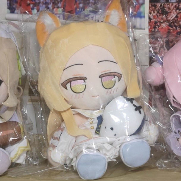 30cm Blue Archive Yurizono Seia Fufu Plush Doll Dress up Toy Plushie ...