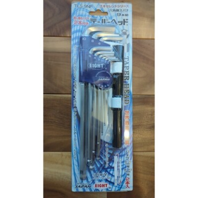 EIGHT BALL POINT HEX WRENCH WITH PIPE SET (1.5～10mm) TLS-9NP JAPAN New ...