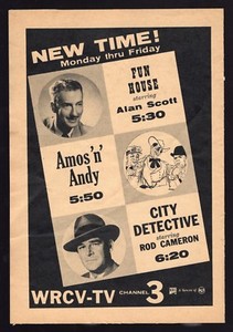 1957 WRCV PHILADELPHIA TV AD~ALAN SCOTT HOSTS FUN HOUSE CHILDREN'S SHOW ...