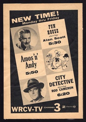 1957 WRCV PHILADELPHIA TV AD~ALAN SCOTT HOSTS FUN HOUSE CHILDREN'S SHOW ...