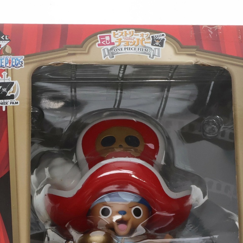 [FIG] A Prize Chopper (Z) History Figure History of Chopper ~ONE PIECE ...