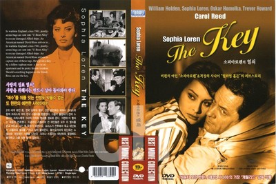 The Key (1958) - Sophia Loren, William Holden DVD NEW | eBay Australia
