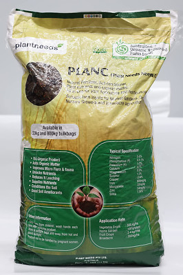 Plant Needs Neem Cake 20 kg I 100% Organic Neem Cake I Australian ...