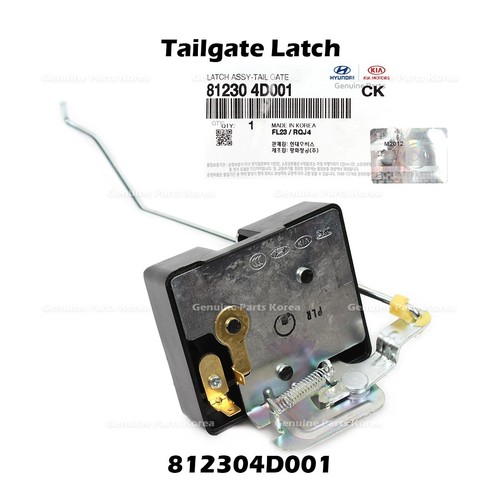 Genuine Hyundai Entourage Kia Sedona Tailgate Latch 812304D001 | OE ...