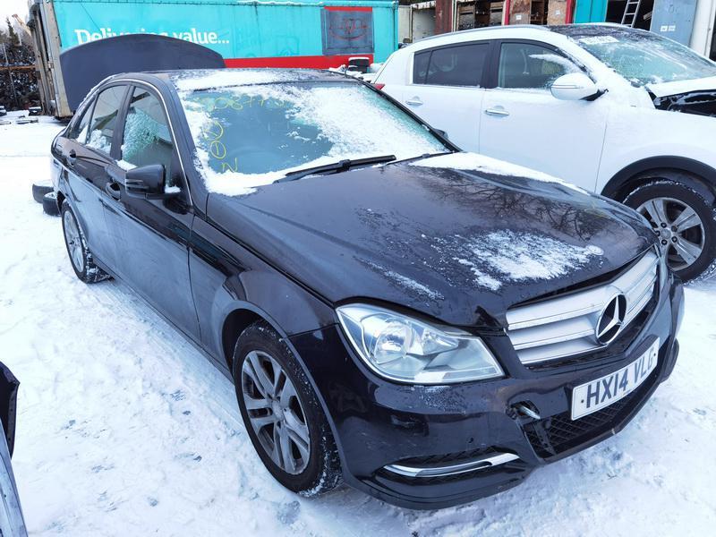 A2046931533 Other car part for Mercedes-Benz C-CLASS UK1421277-35 | eBay