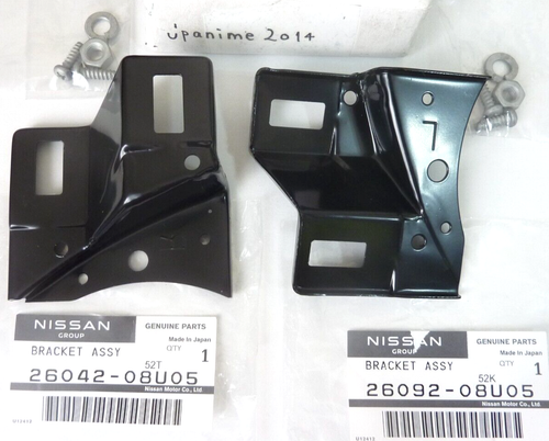 NISSAN Skyline R32 BNR32 N1 HCR32 Headlights Grille Support Bracket Set ...
