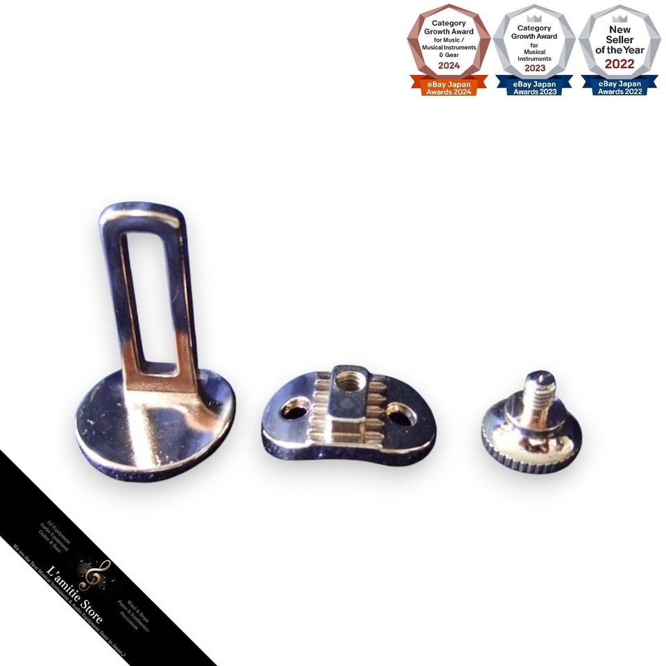 Buffet Crampon Movable Thumb Rest for Soprano Clarinet PGP Gold Finish ...