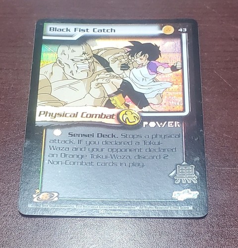 Black Fist Catch 43 Foil Unlimited LP - DBZ Dragon Ball Z CCG TCG Score ...