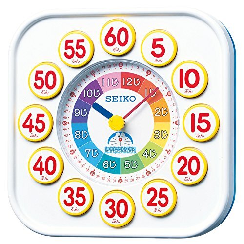 Doraemon Wall and Table Educational Clock CQ319W SEIKO With magnet ...