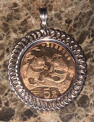 1993 China 5 Yuan Red Copper Panda With Sterling Silver Spiral Bezel ...
