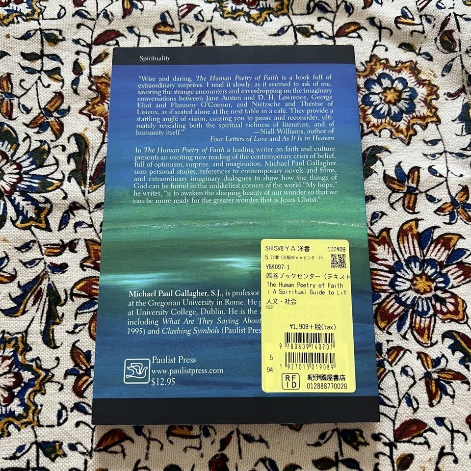 The Human Poetry of Faith Christian Books Hardcover Mint Unused | eBay