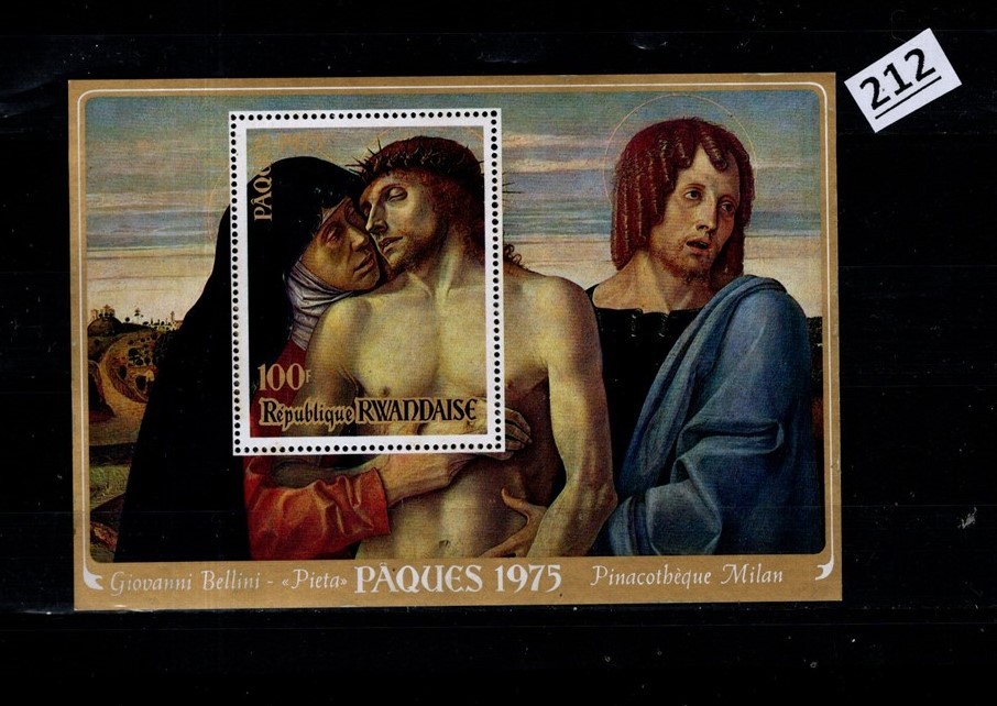 # 97X RWANDA 1975 - MNH - PAINTING - EASTER - RELIGION - MINOR DEFECTS ...