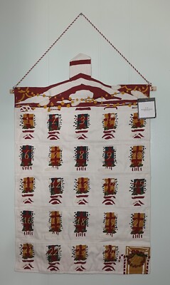 Advent Calendar Fabric Village Countdown 18"x 30" Threshold Target New ...