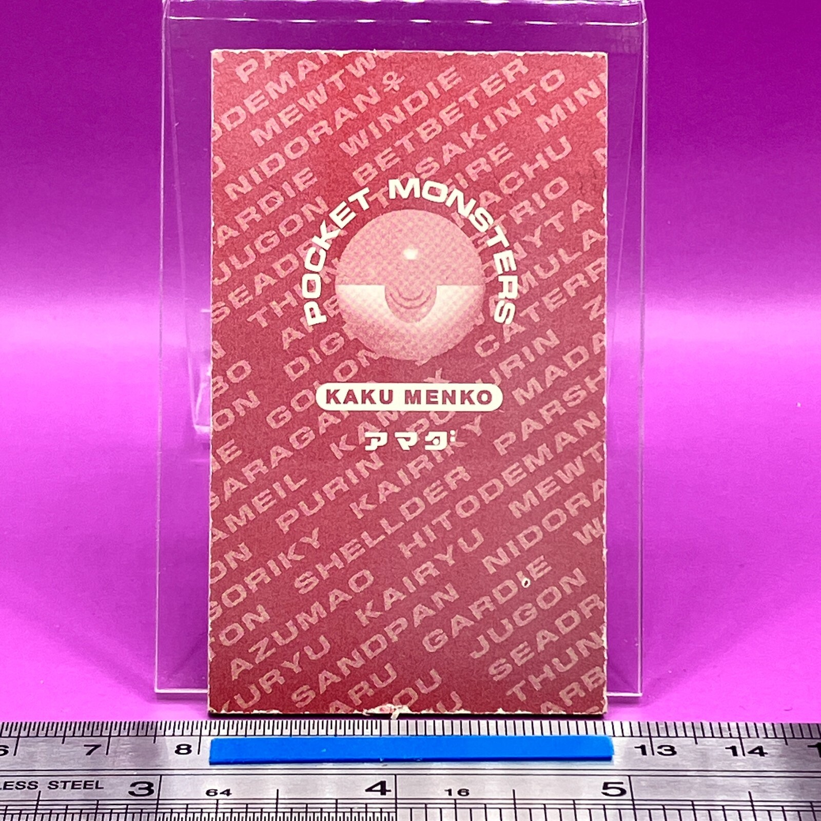 Eevee Pokemon Menko Card Game Kakumen AMADA Nintendo TCG Japanese #383 ...