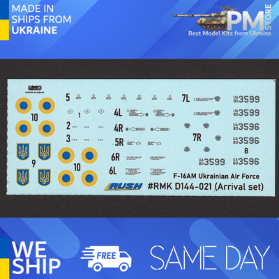 Rush Model Kits D144021 1/144 F-16A Ukrainian Air Forces (arrival set ...