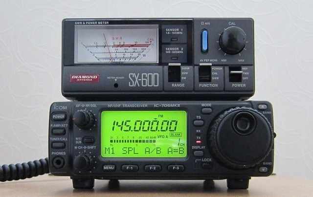 Icom IC-706MKII 100W HF/VHF/UHF 50MHz/144MHz All Mode Transceiver ...