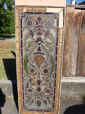 Antique Stain Glass Window Panel's Size Approx .60 Tall X 24 Wide Each ...