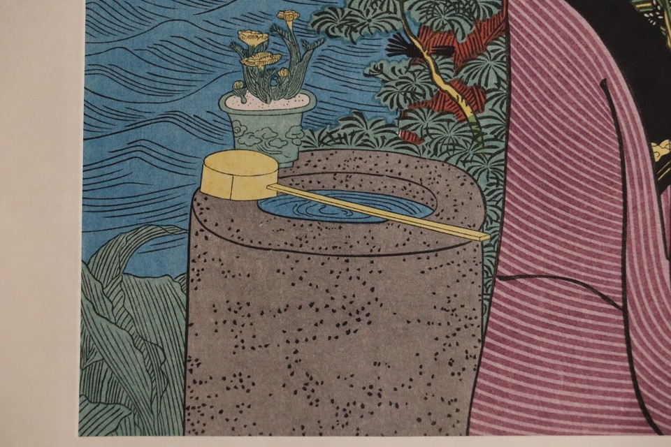 Japanese Woodblock Print 'Eishosai Choki' First Sunrise Geisha Ukiyo-e ...