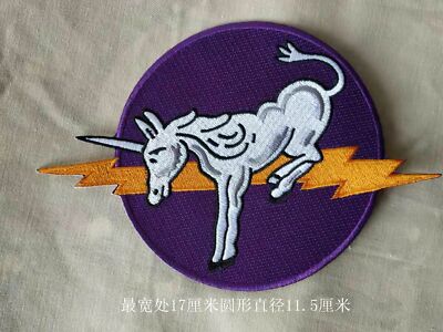 US AIR FORCE 370th BOMBARDMENT SQUADRON EMBROIDERED PATCH SIZE 17cm X ...