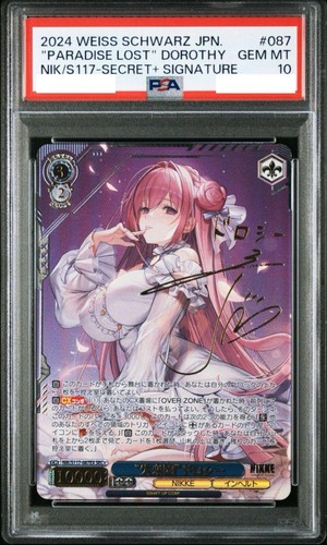 PSA10 Signed Paradise Lost Dorothy FOIL Weiss Schwarz NIKKE NIK/S117-087EX SEC＋ | eBay