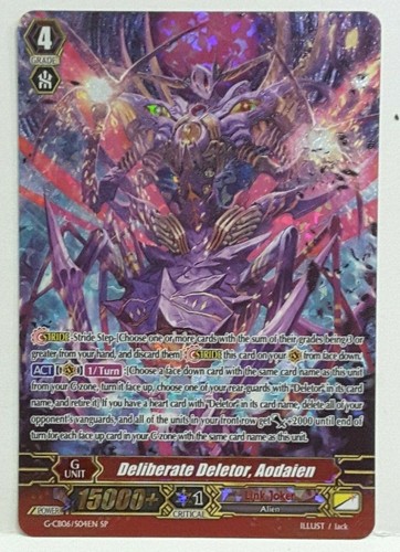 Bushiroad Cardfight Vanguard Deliberate Deletor, Aodaien G-CB06/S04EN ...