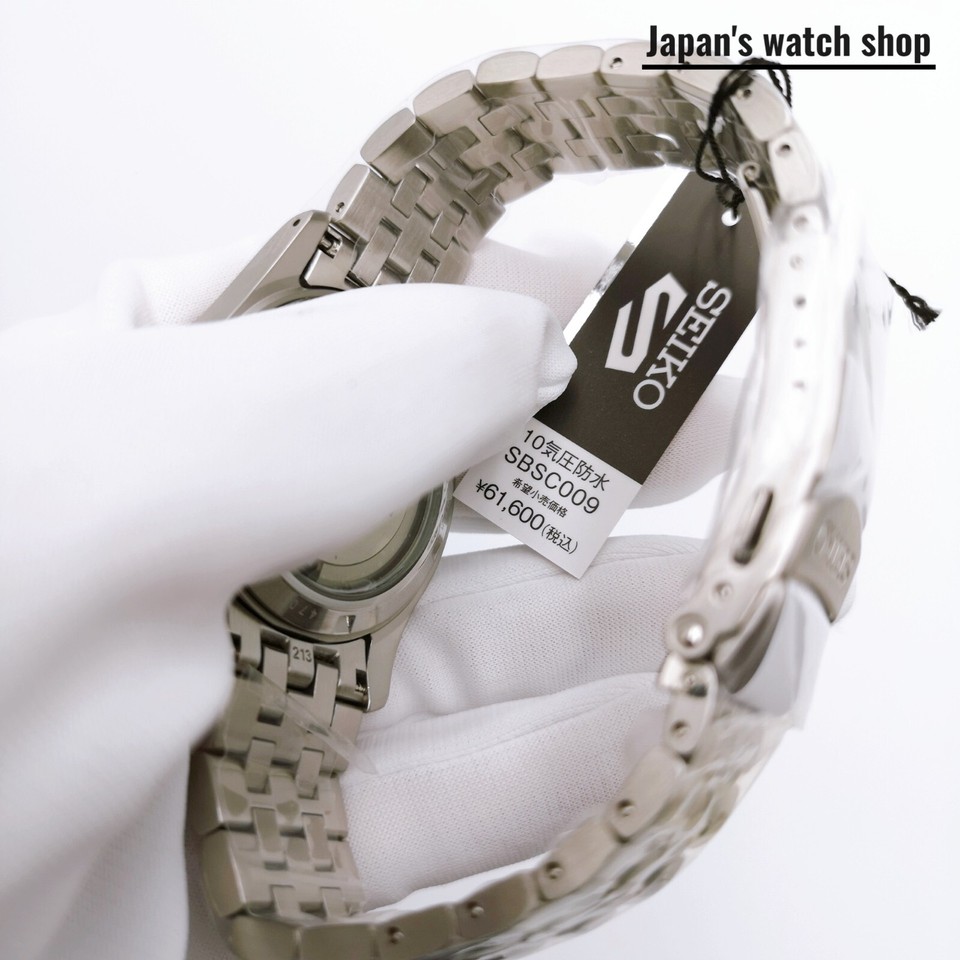 SEIKO 5 Sports SBSC009 White Men's Watch New in Box | eBay