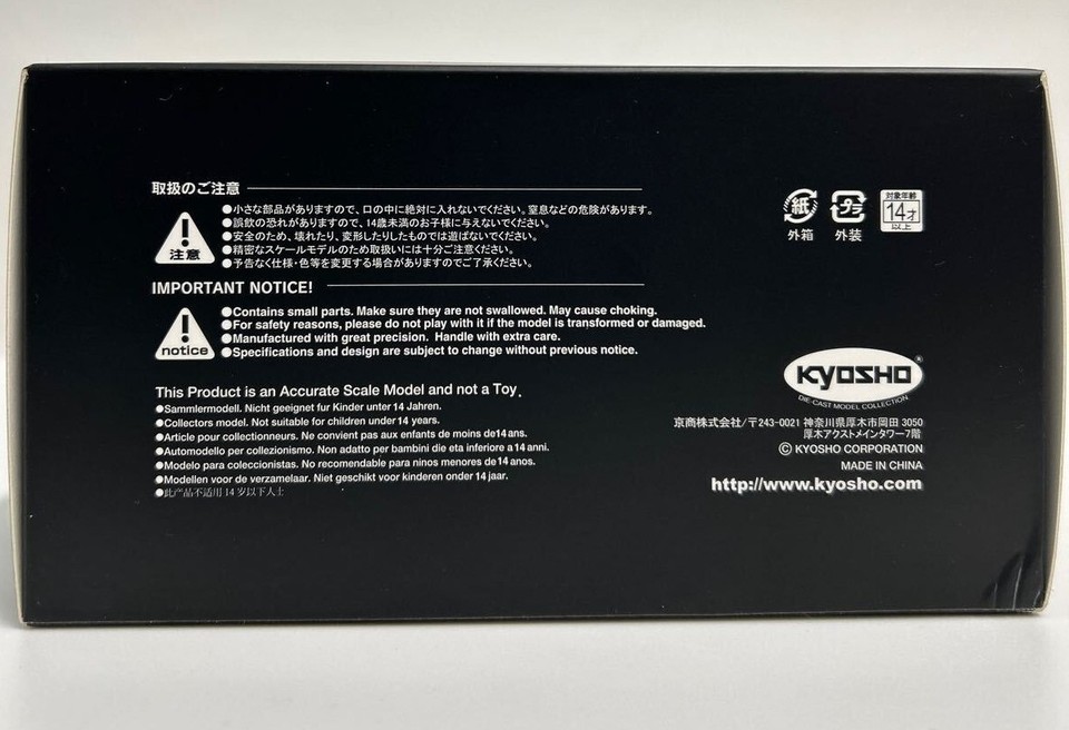 Kyosho 1/43 Lexus IS500 F SPORT Performance Gray Diecast Model Limited ...