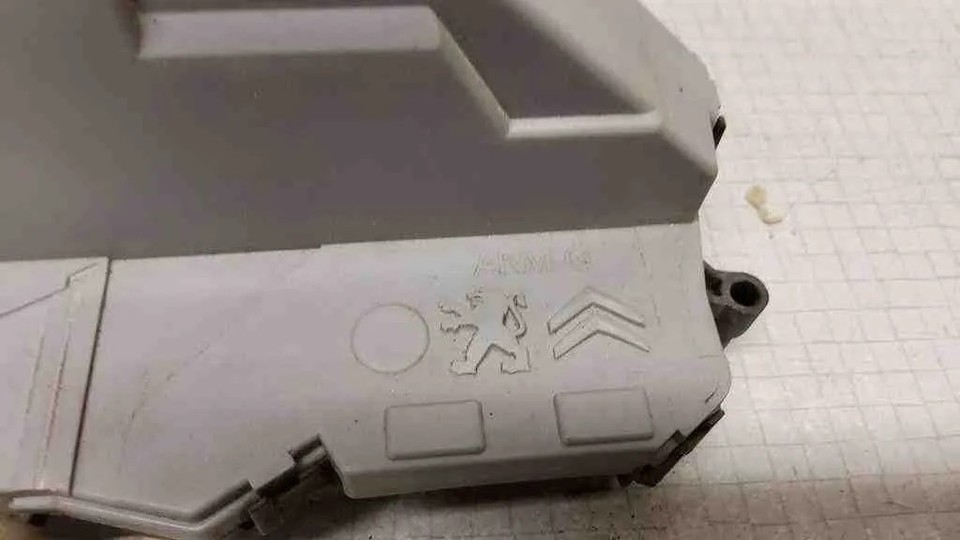 CITROËN C5 II Break RE Rear Left Door Lock 01756 574395 5258AJ A01775 ...