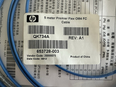 QK734A HP 5M Premier Flex OM4 FC Cable 16.4FT 653728-003 Fiber Optic ...