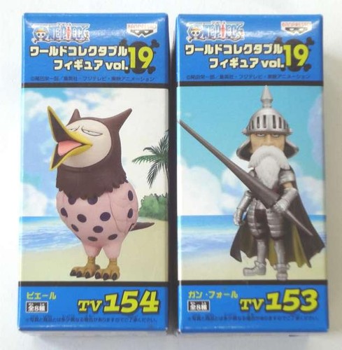 2 Types Set Unopened Gan Fall Pierre One Piece Model Number World ...