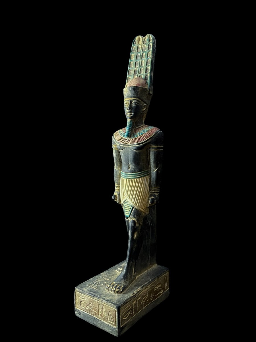 Ancient Egyptian God Amun Ra