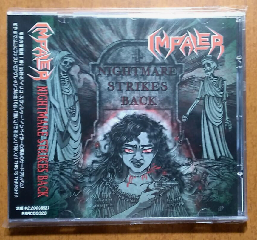 Impaler - Nightmare Strikes Back Japan Thrash Metal RARE | eBay