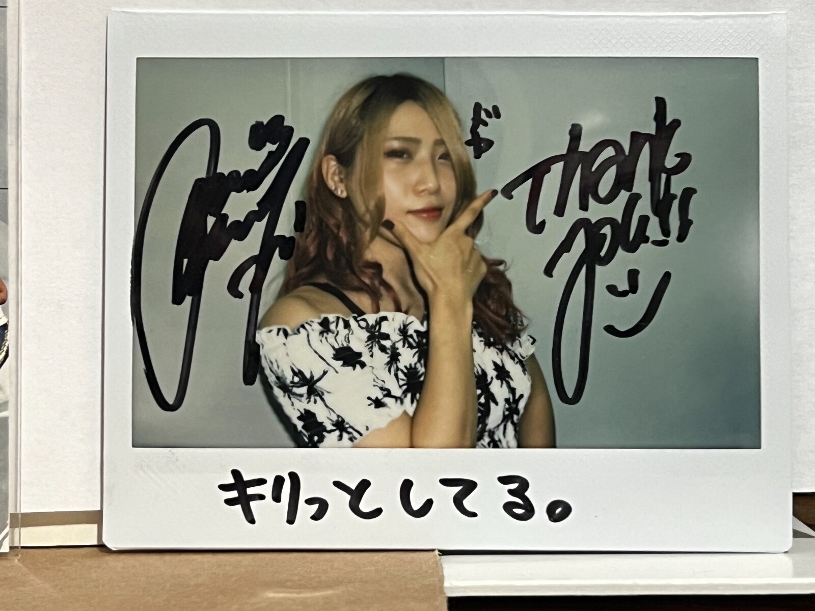 Utami Hayashishita Autograph Thank You Stardom Cheki Photo 1/1 SP 🌹 ...